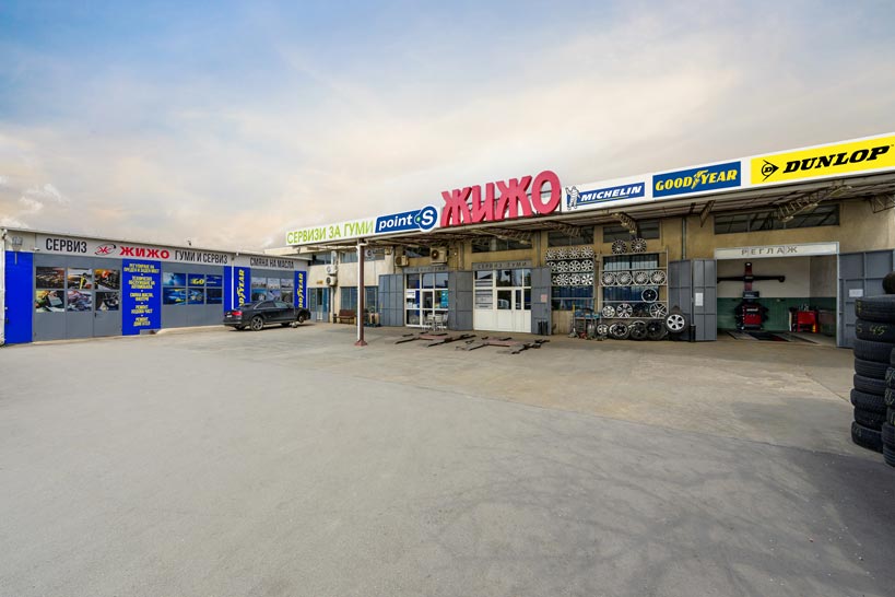 Летни гуми FIRESTONE SZ90 205/50 R17 89V - Жижо